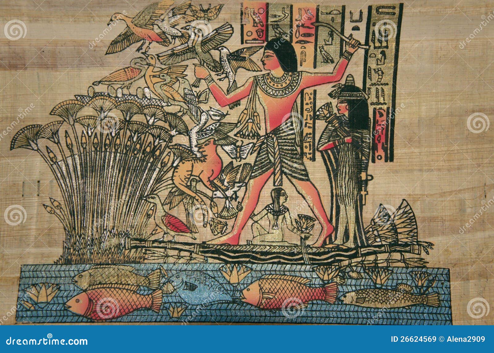 Forntida Egyptisk Papyrus. Den Forntida Egyptiska Guden Stock ...