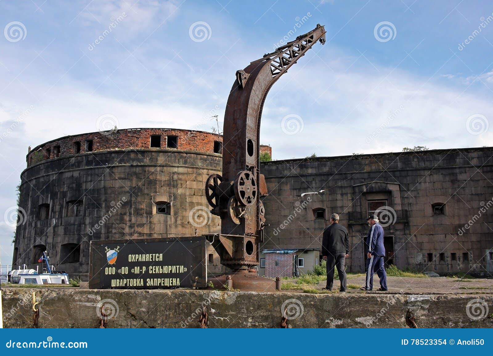 Fort Alexander I, of Plaagfort in Rusland Redactionele Stock Afbeelding ...