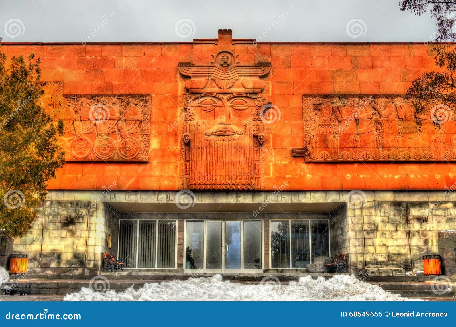 Fortress Erebuni in Yerevan Stock Image - Image of building, arin: 68549655