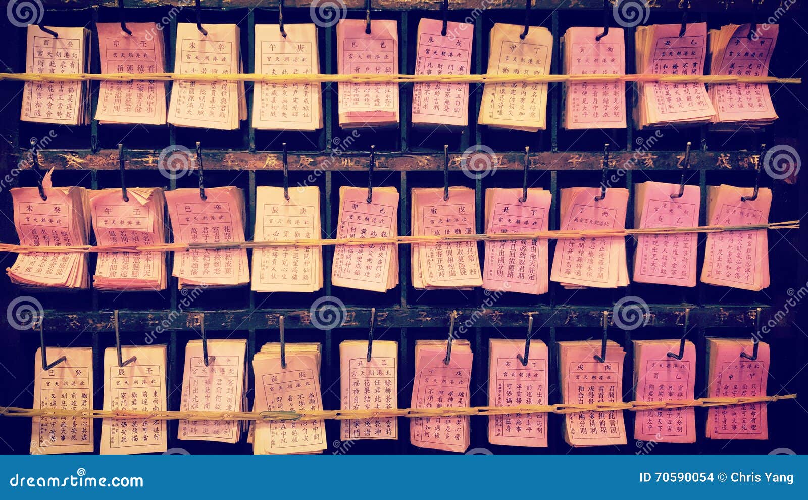 Fortune slip stock photo. Image of lucky, spiritual, line - 70590054