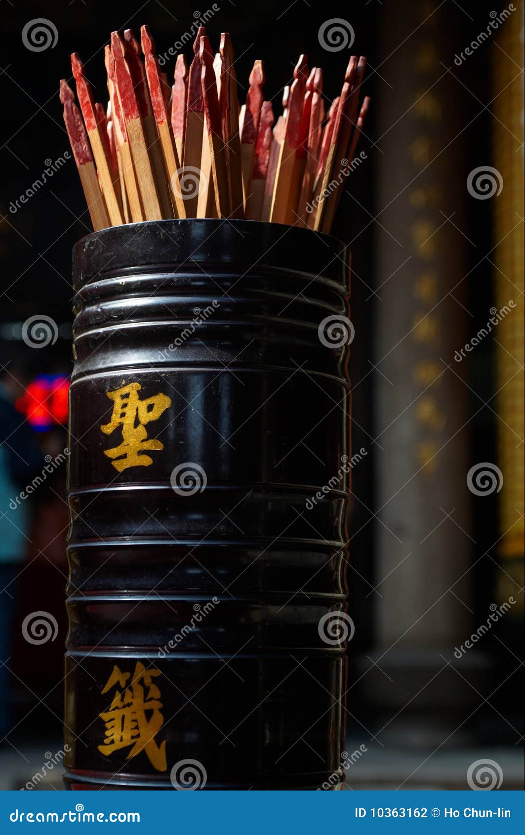 Fortune stick stock photo. Image of text, tube, prayer - 10363162