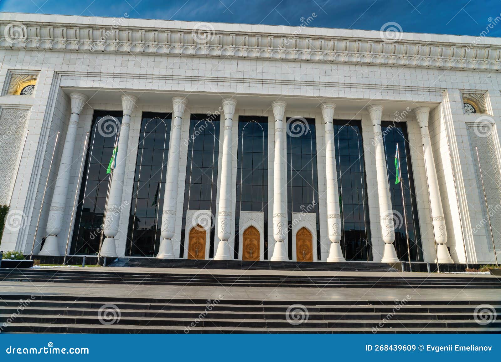 Forums Palace in Tashkent, Uzbekistan. Stock Image - Image of landmark ...
