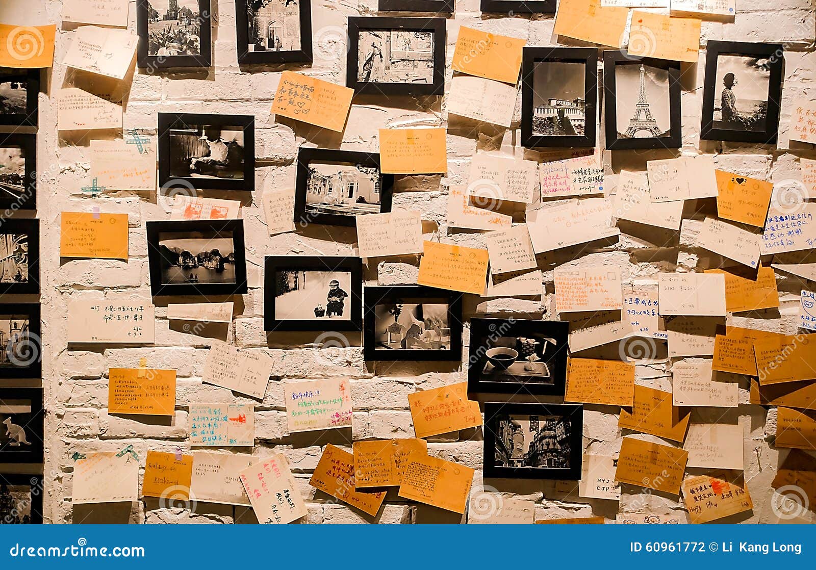 Fotomuur redactionele fotografie. Image of binnen, gast - 60961772