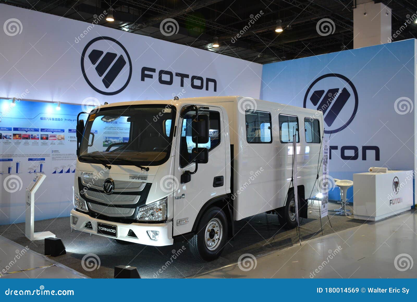 Foton Tornado Ev At Philippine Electric Vehicle Summit In Pasay ...