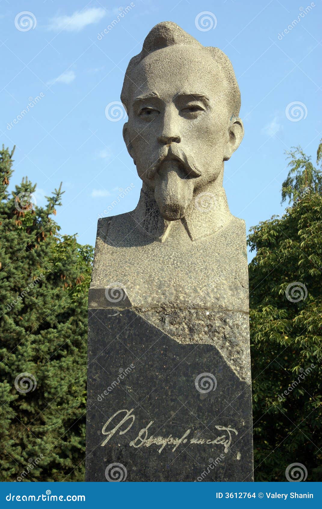 Founder of KGB stock photo. Image of heroes, symbol, russia - 3612764