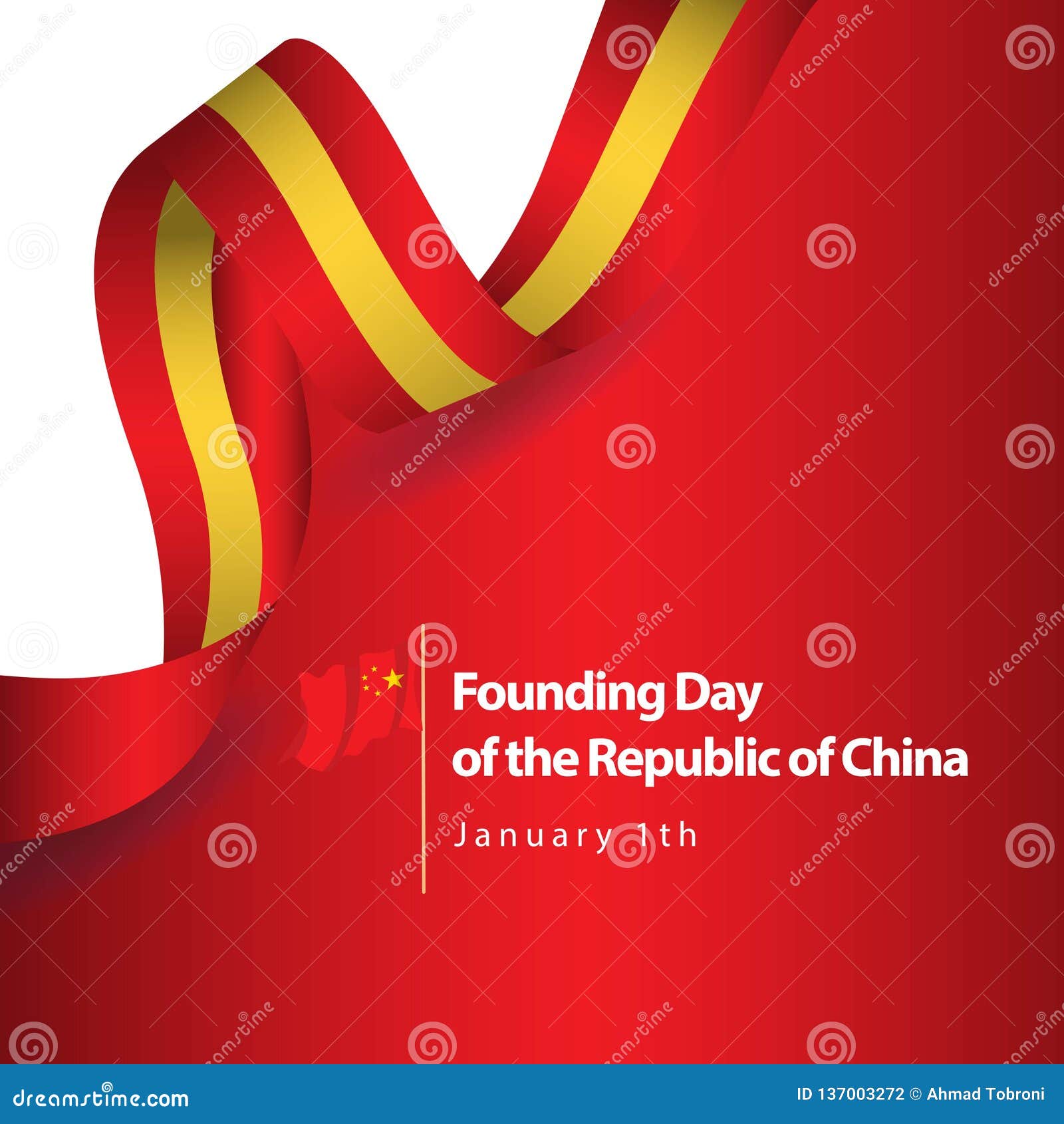 Founding Day of the Republic of China Vector Design Illustration Stock ...