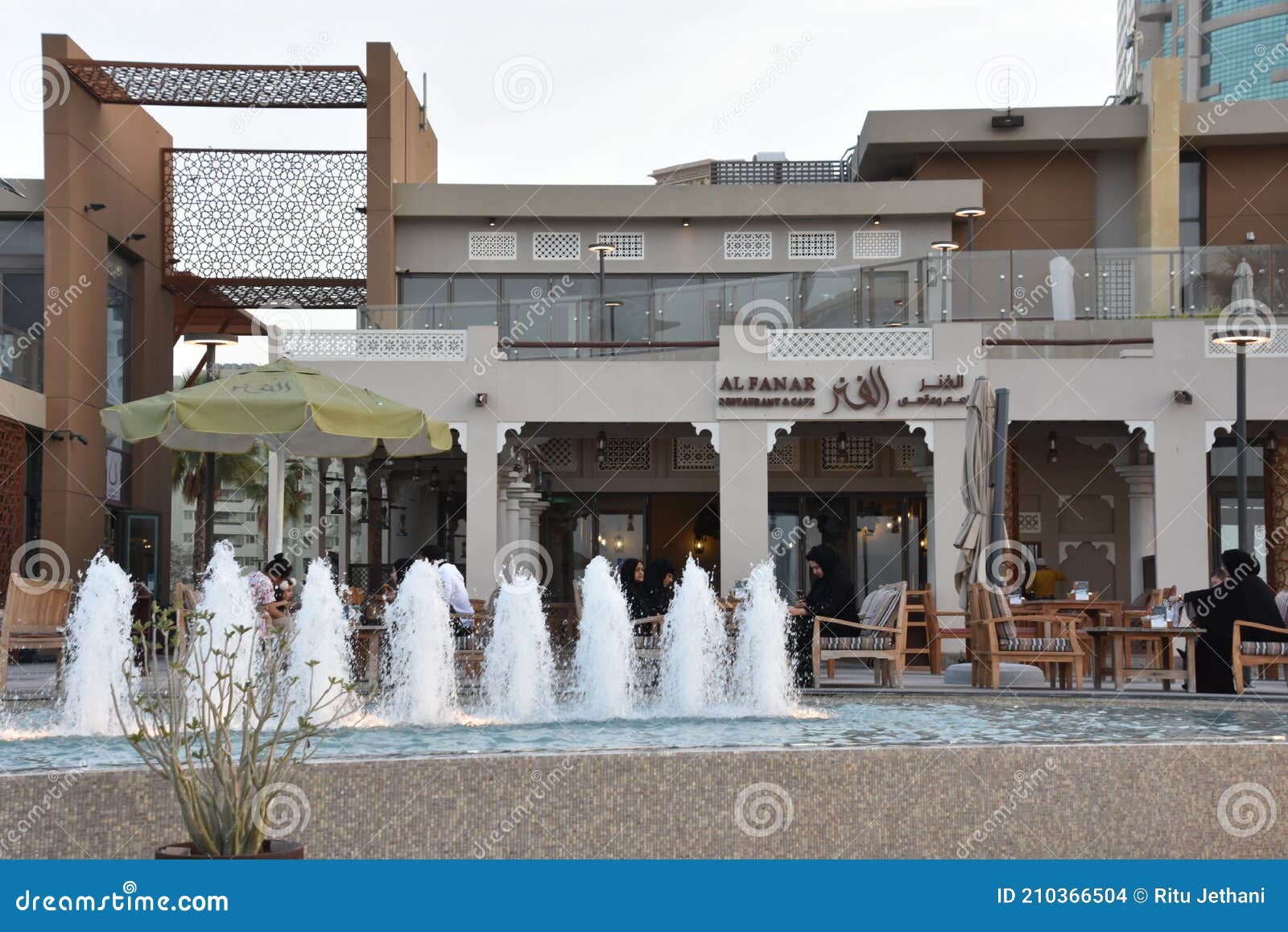 Fountain at Al Majaz Waterfront in Sharjah, UAE Editorial Stock Image ...