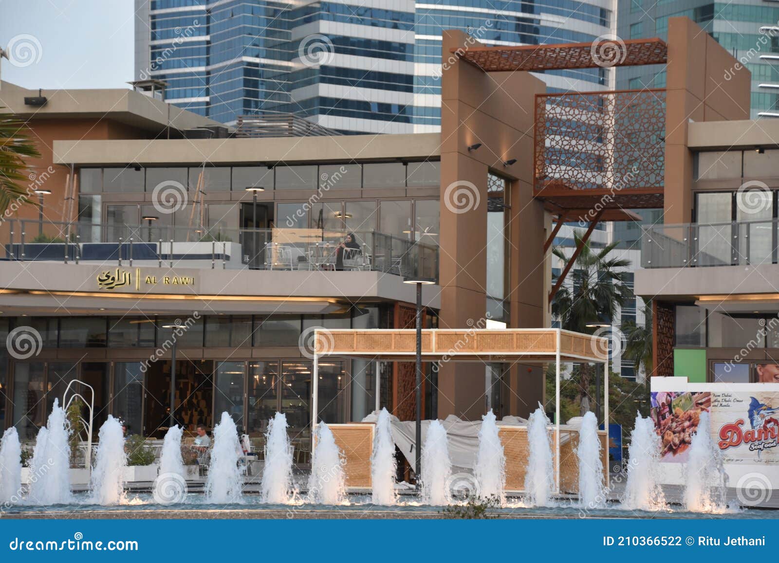 Fountain at Al Majaz Waterfront in Sharjah, UAE Editorial Photography ...