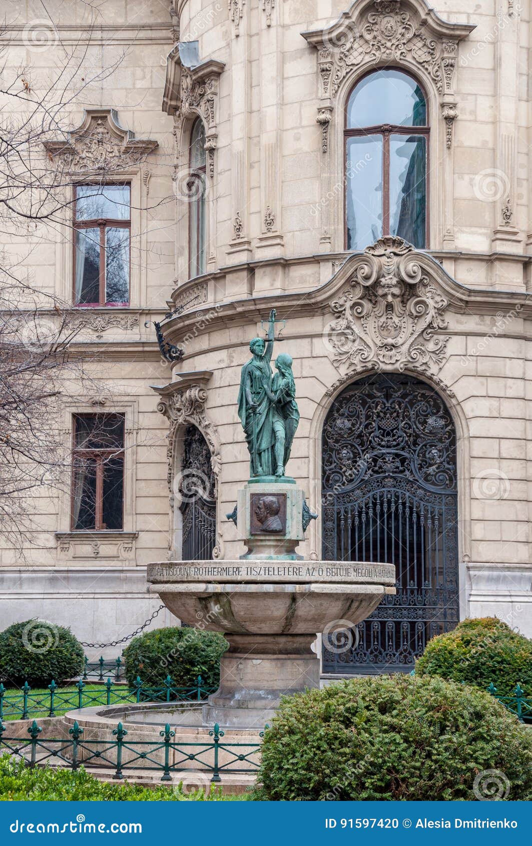 Fountain on the Background the Facade of Metropolitan Ervin Szabo ...
