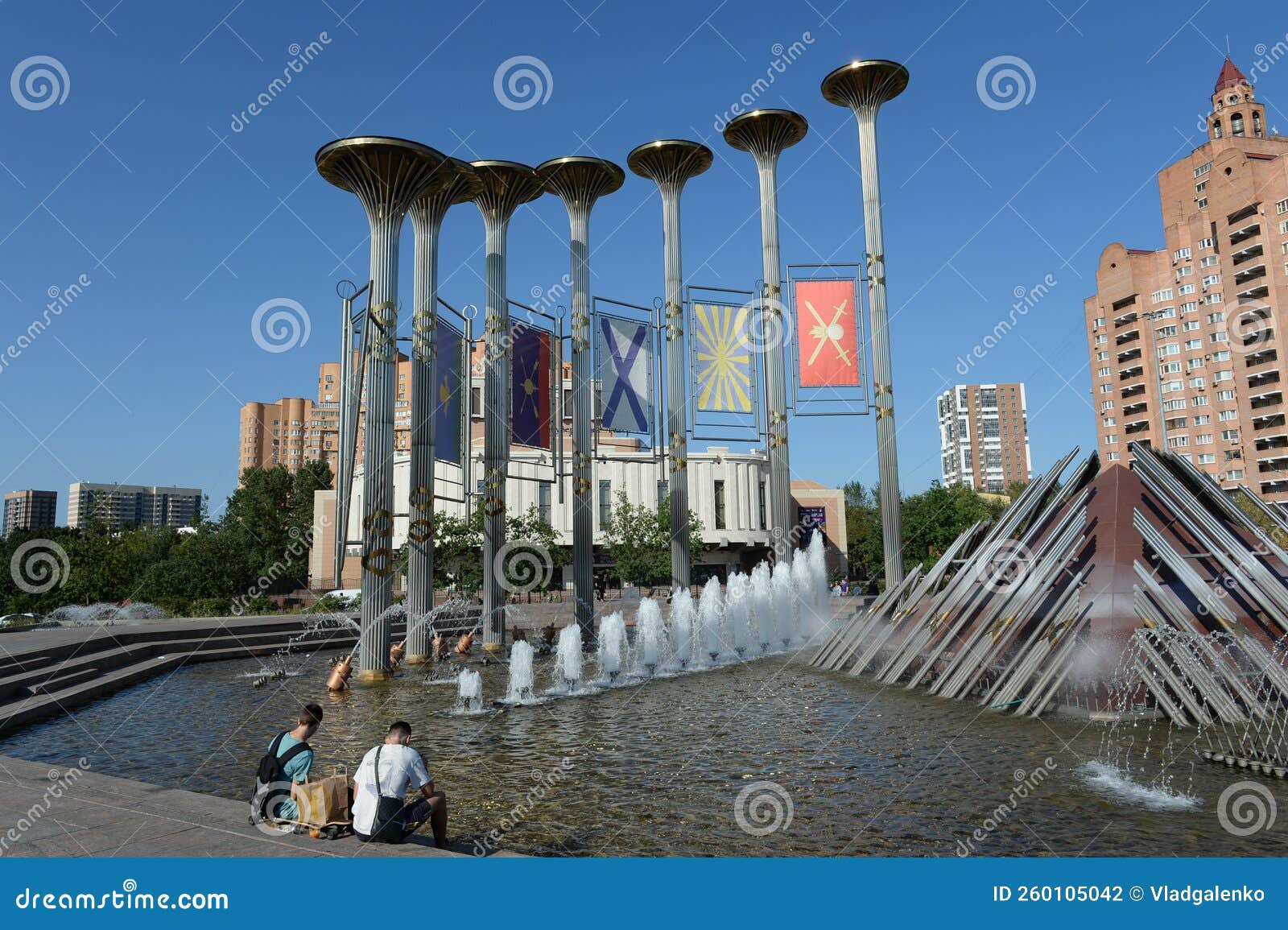 Fountain Complex `Music of Glory` on the Square of Glory in the City ...