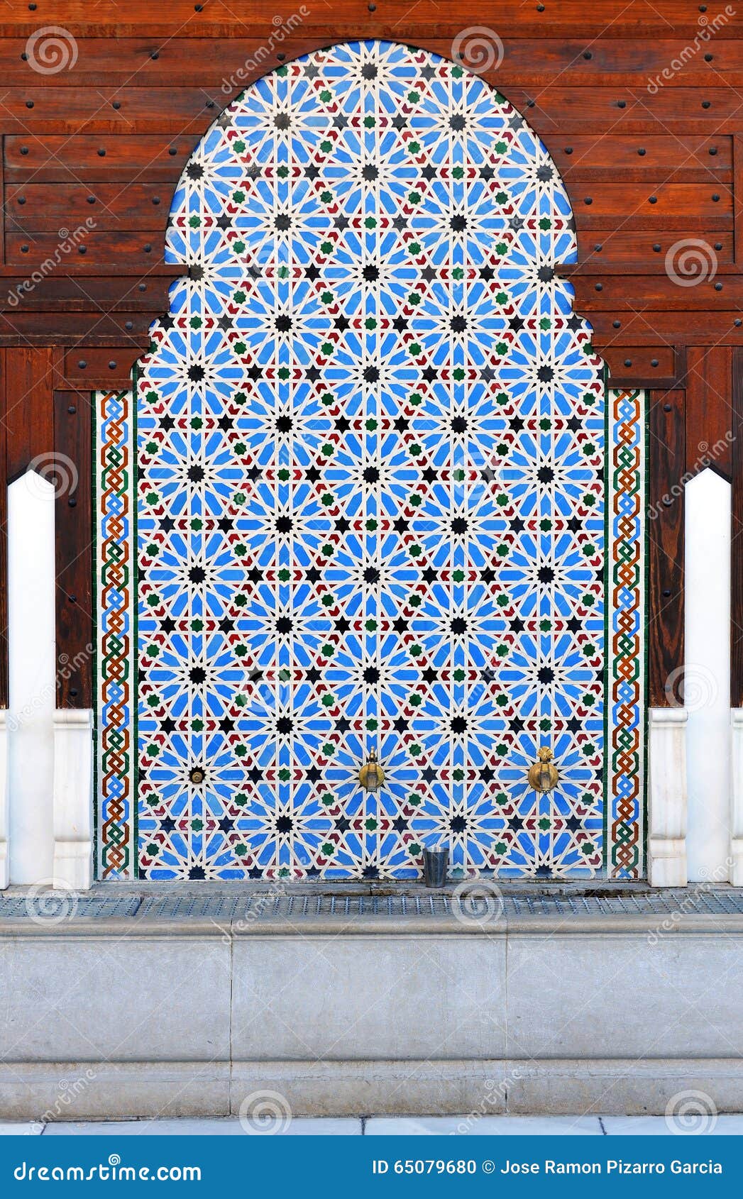 Fountain of the Mosque of Granada, Spain Stock Photo - Image of place ...