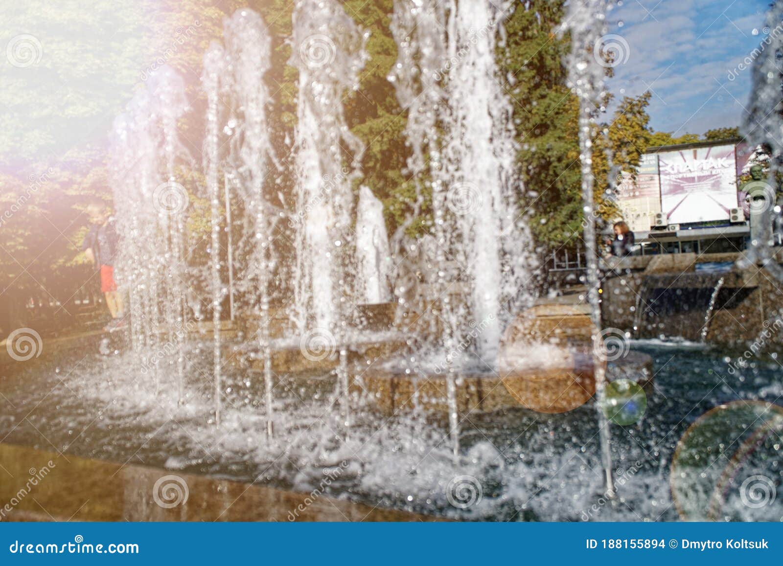 Fountain in Park with Splash Water Stream Stock Photo - Image of ...