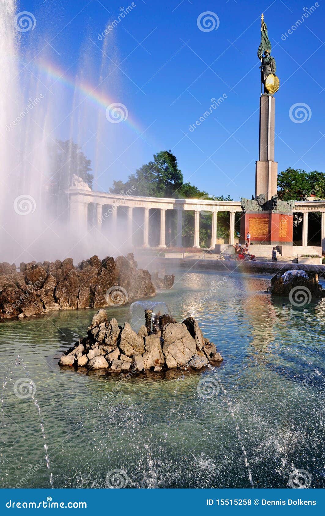 Fountain of the Russian Memorial, Vienna Stock Photo - Image of stones ...