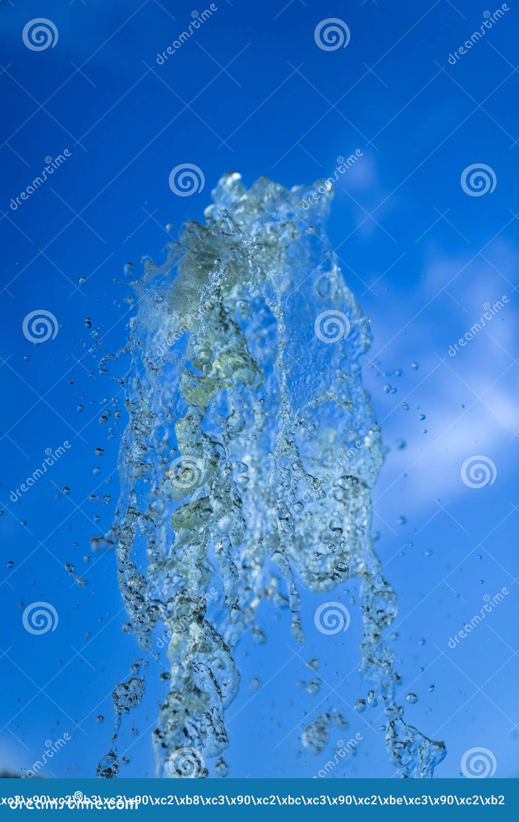 Fountain Water Jet on Short Exposure. General Plan Stock Photo - Image ...