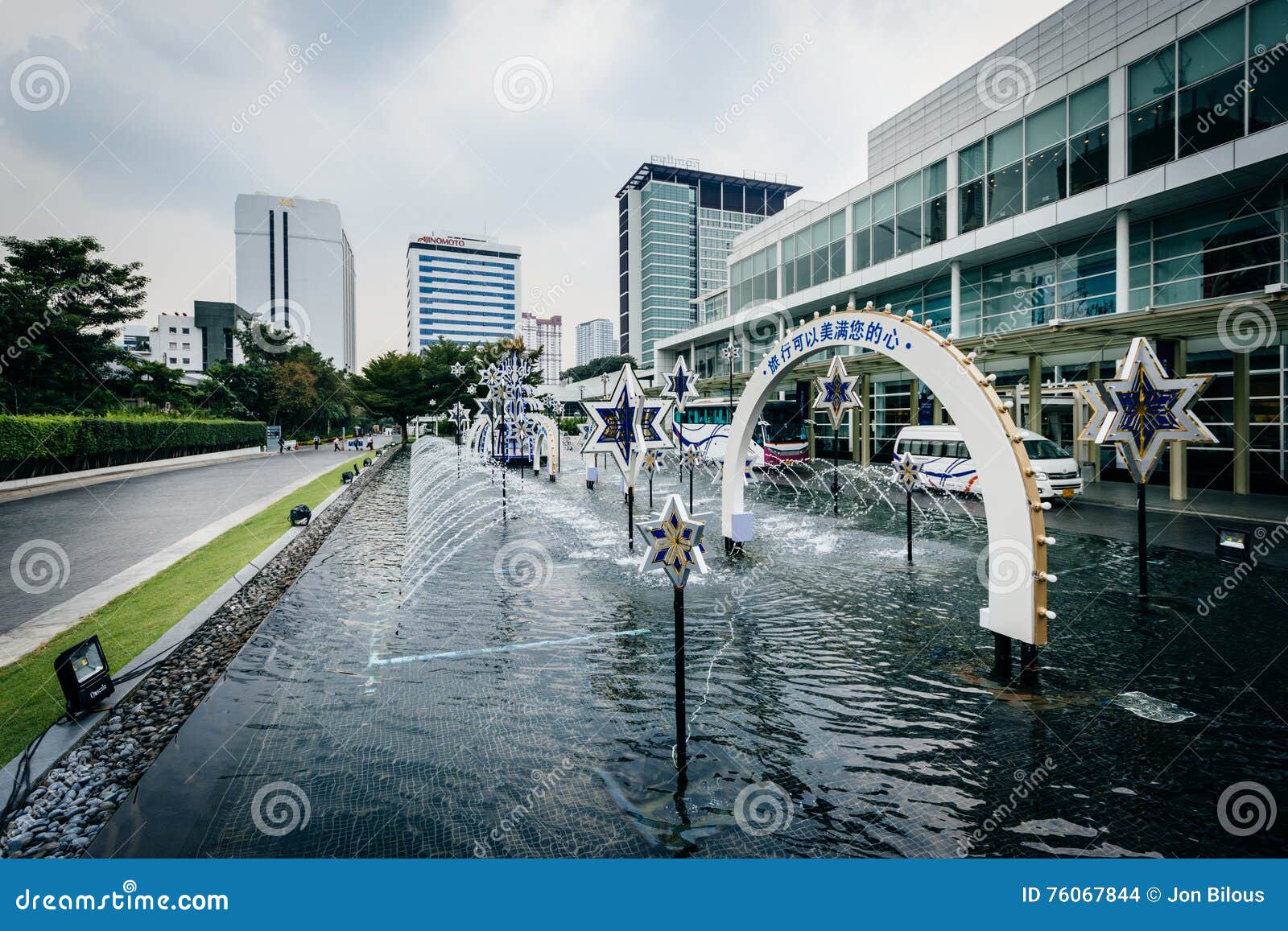Fountains at the King Power Complex in Bangkok, Thailand. Editorial ...