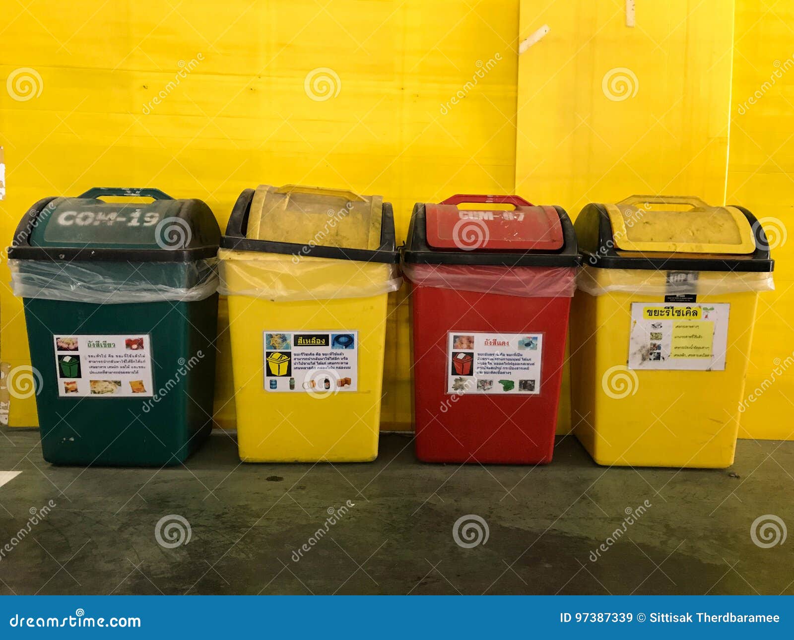 The four Bin stock image. Image of dustbin, bags, outdoors - 97387339