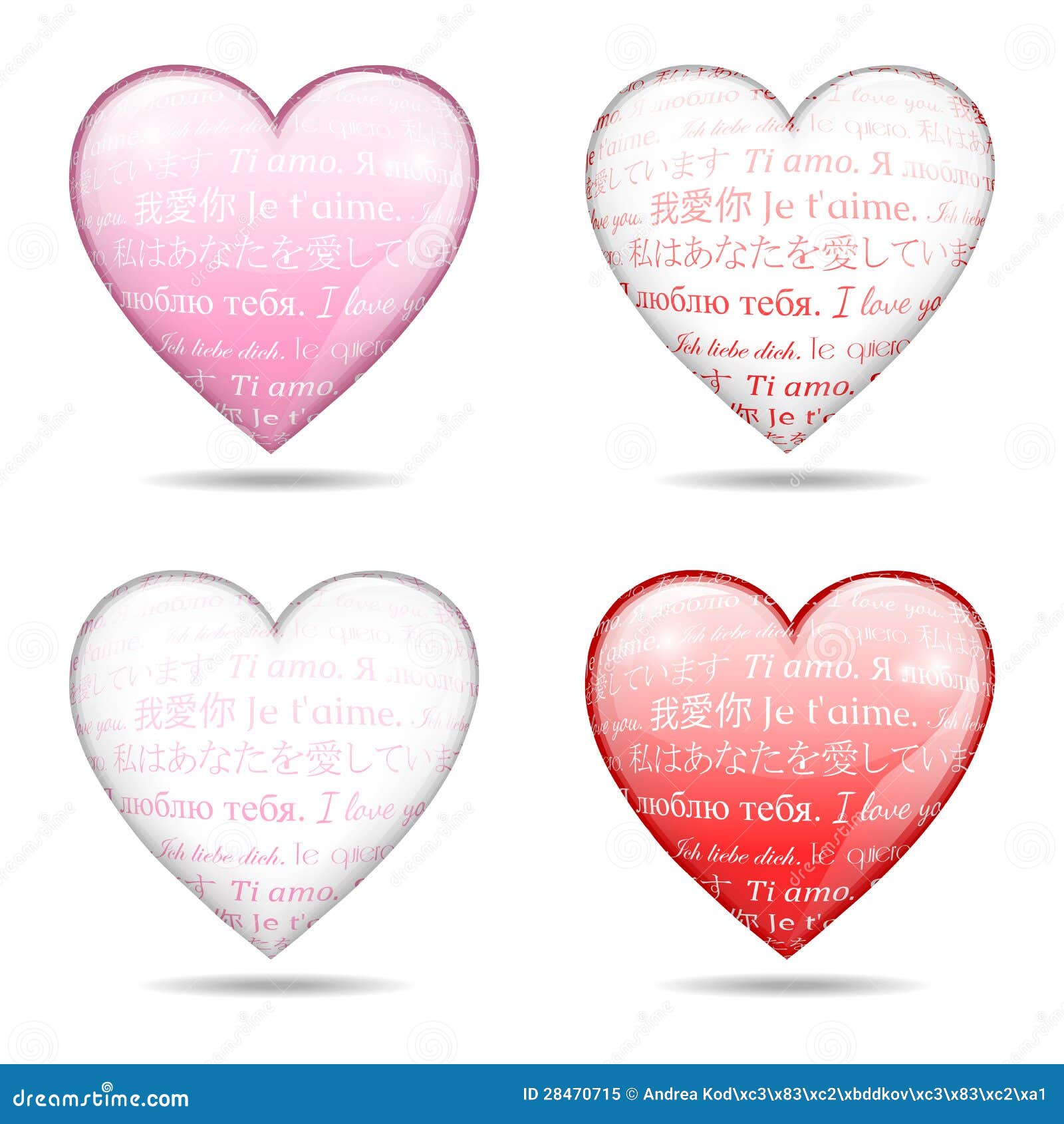 Set Of Four Glossy Emo Hearts. Vector Illustration | CartoonDealer.com ...