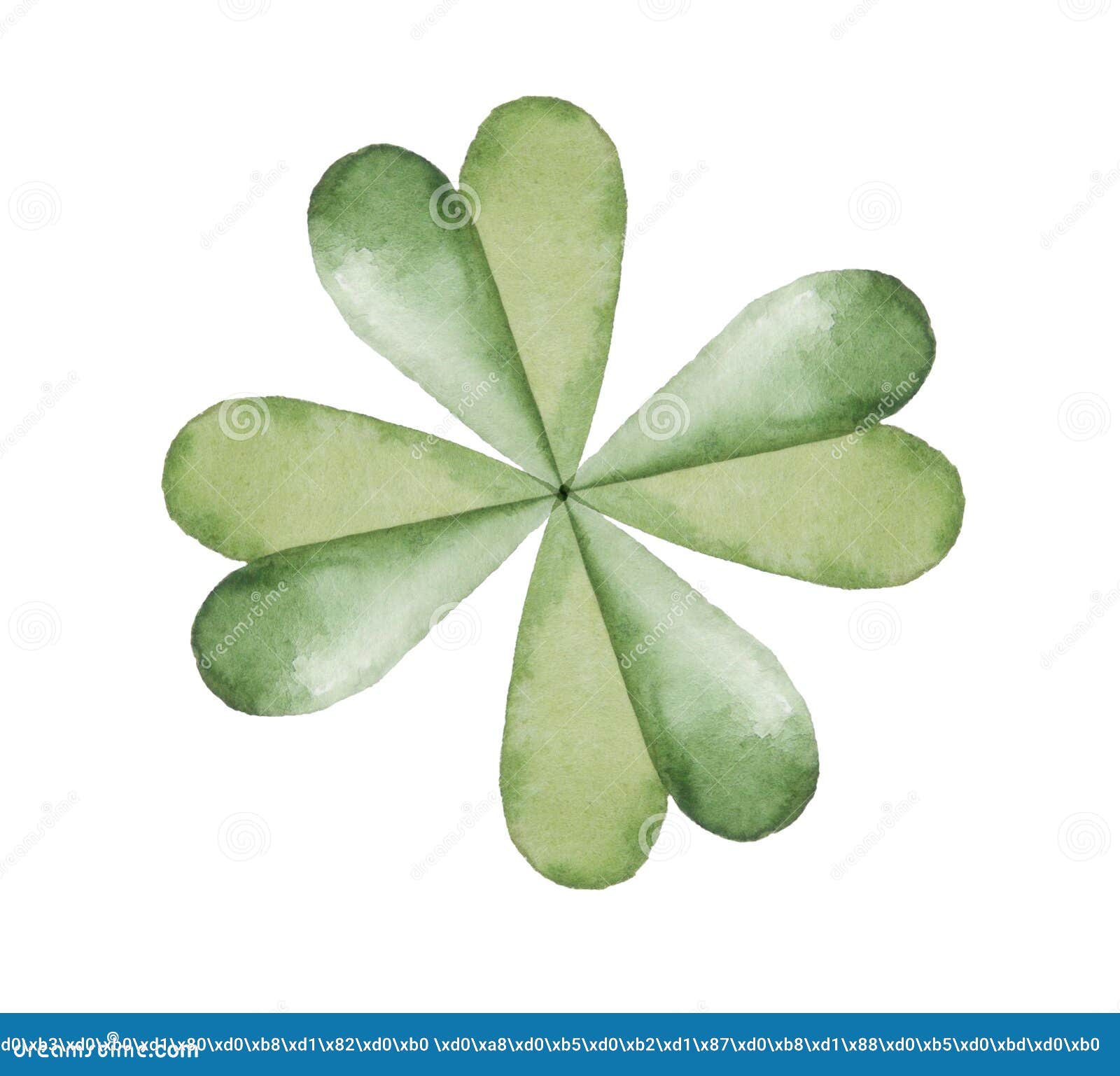 Four-leaf Clover. Watercolor Illustration on White Stock Photo - Image ...