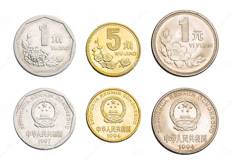 The fourth set RMB coins stock image. Image of insignia - 64717963