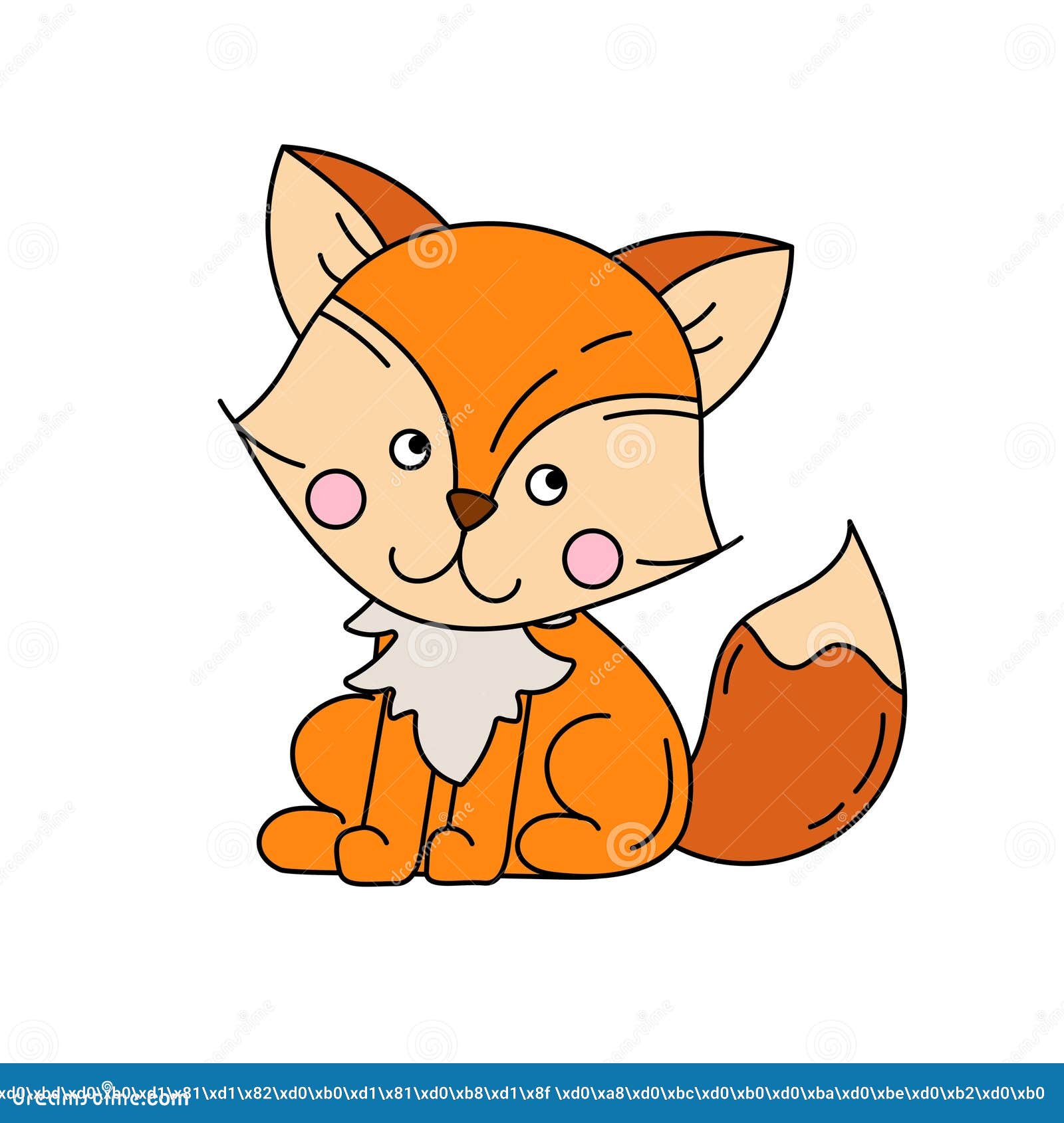 Fox Doodle Vector Color Illustration Isolated on White Background Stock ...