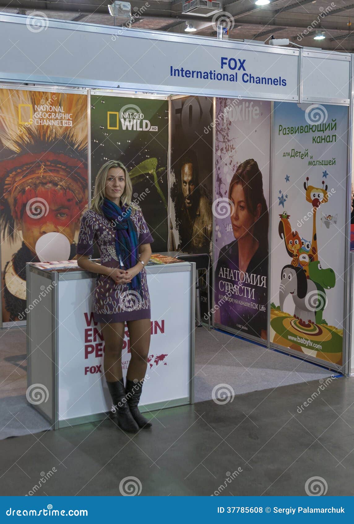 Fox International Channels Booth Editorial Stock Photo - Image of ...