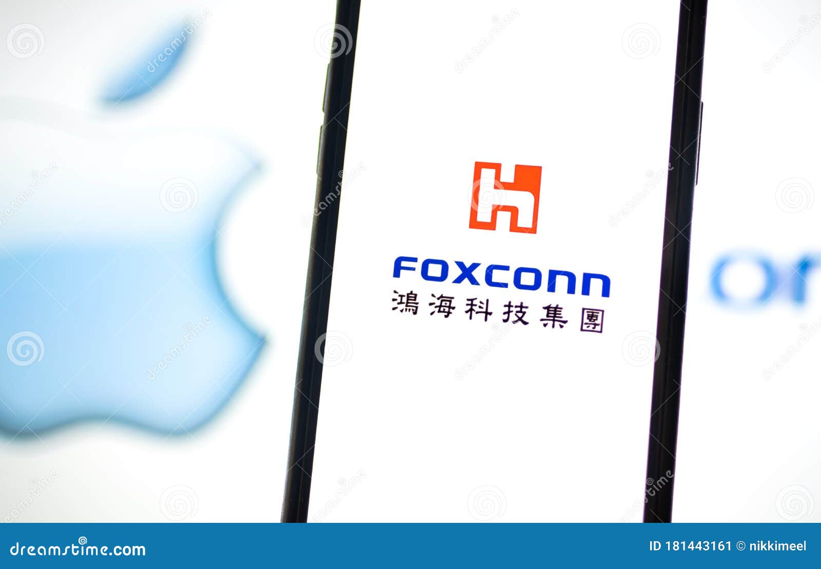Foxconn Logo Stock Illustrations – 2 Foxconn Logo Stock Illustrations ...