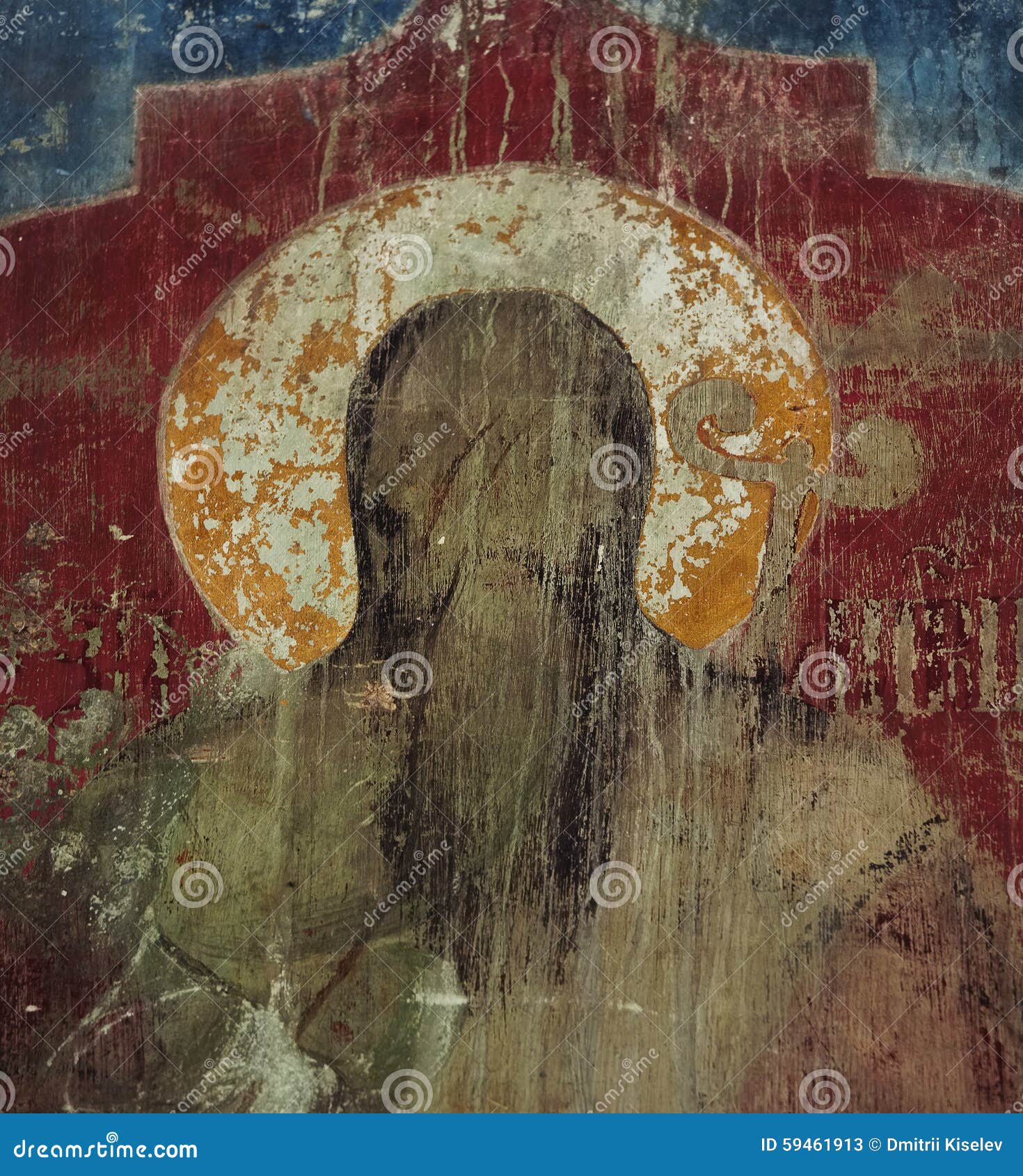 Almighty Eye Of God. An Ancient Mystical Sacred Symbol Of Illuminates ...