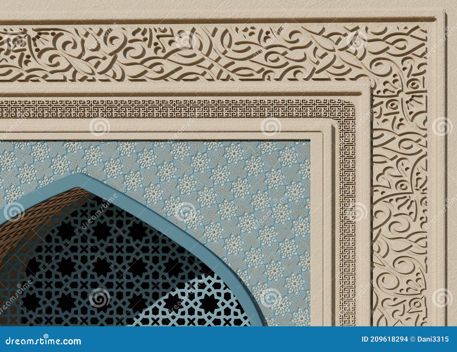 Fragment of a Beige Mosque Arch with Blue Floral and Geometrical ...