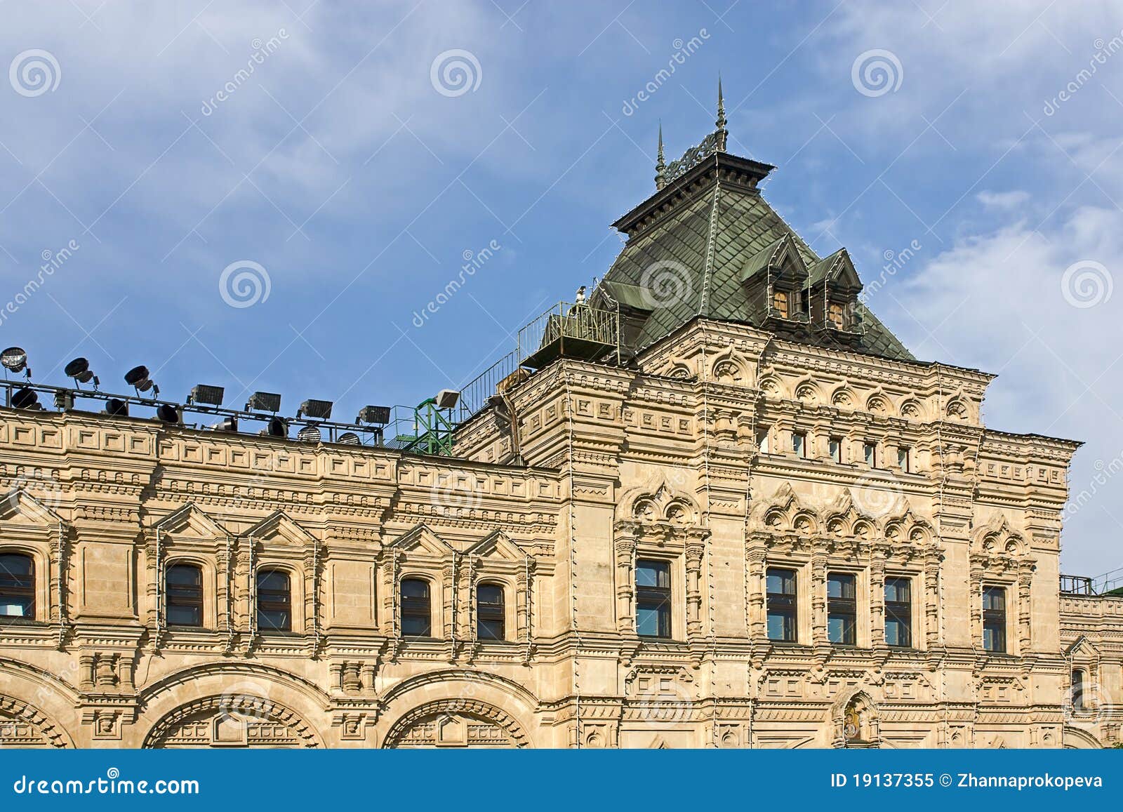 Fragment of building stock image. Image of flag, city - 19137355