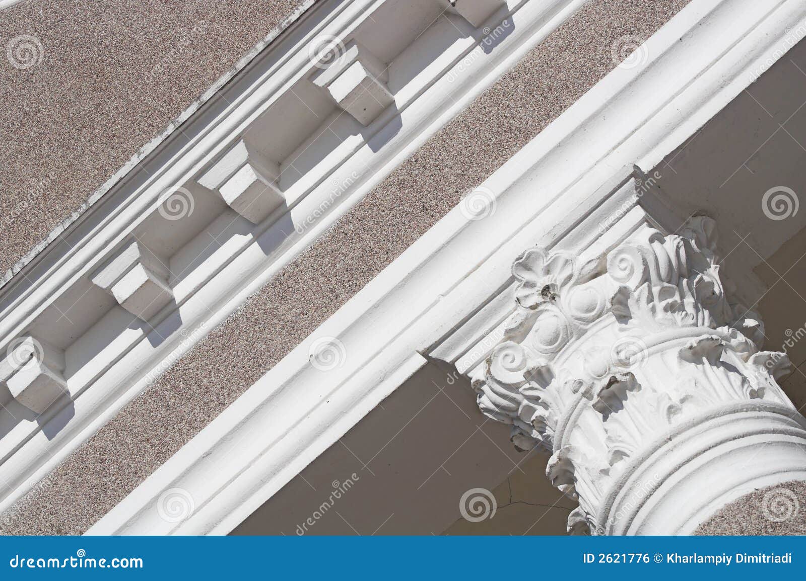 Fragment of a building stock photo. Image of courthouse - 2621776