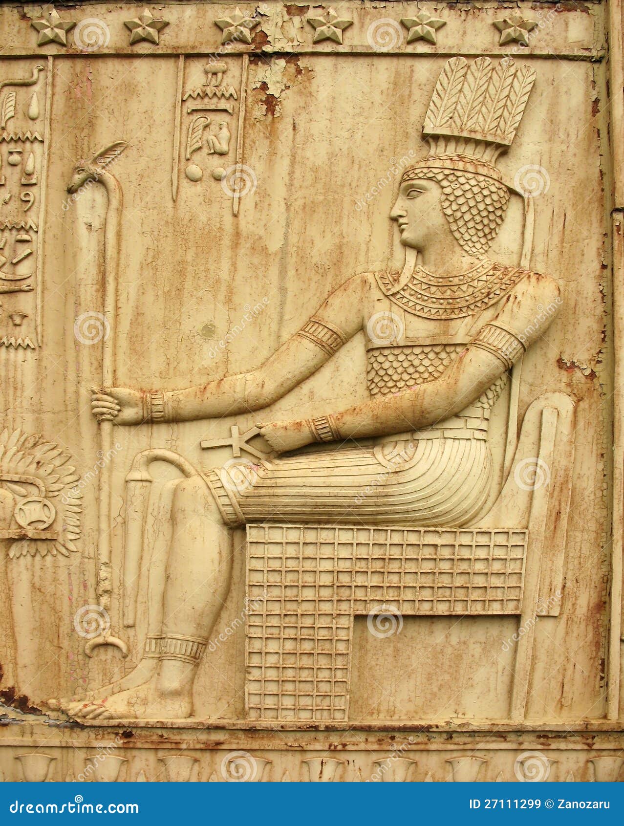 Fragment of Egyptian Gate in Pushkin Stock Image - Image of pushkin ...