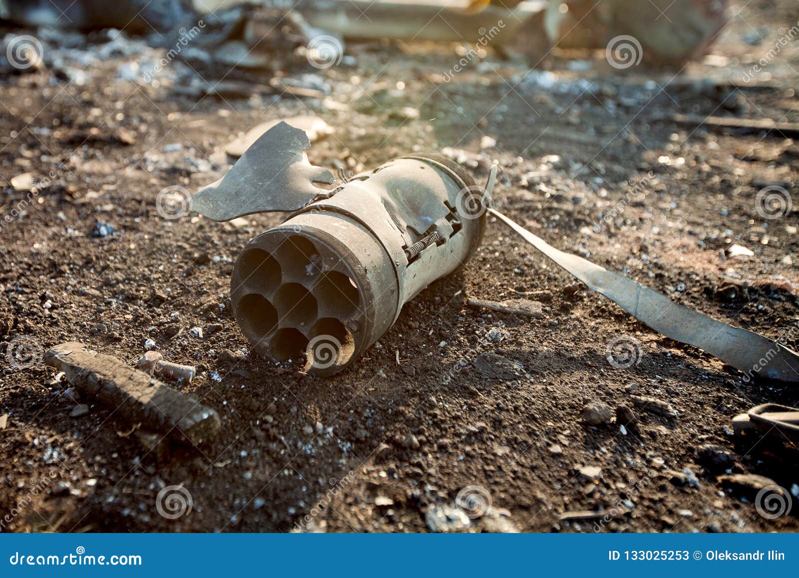 A Fragment of the Engine Shells Rocket Artillery, War Actions Aftermath ...