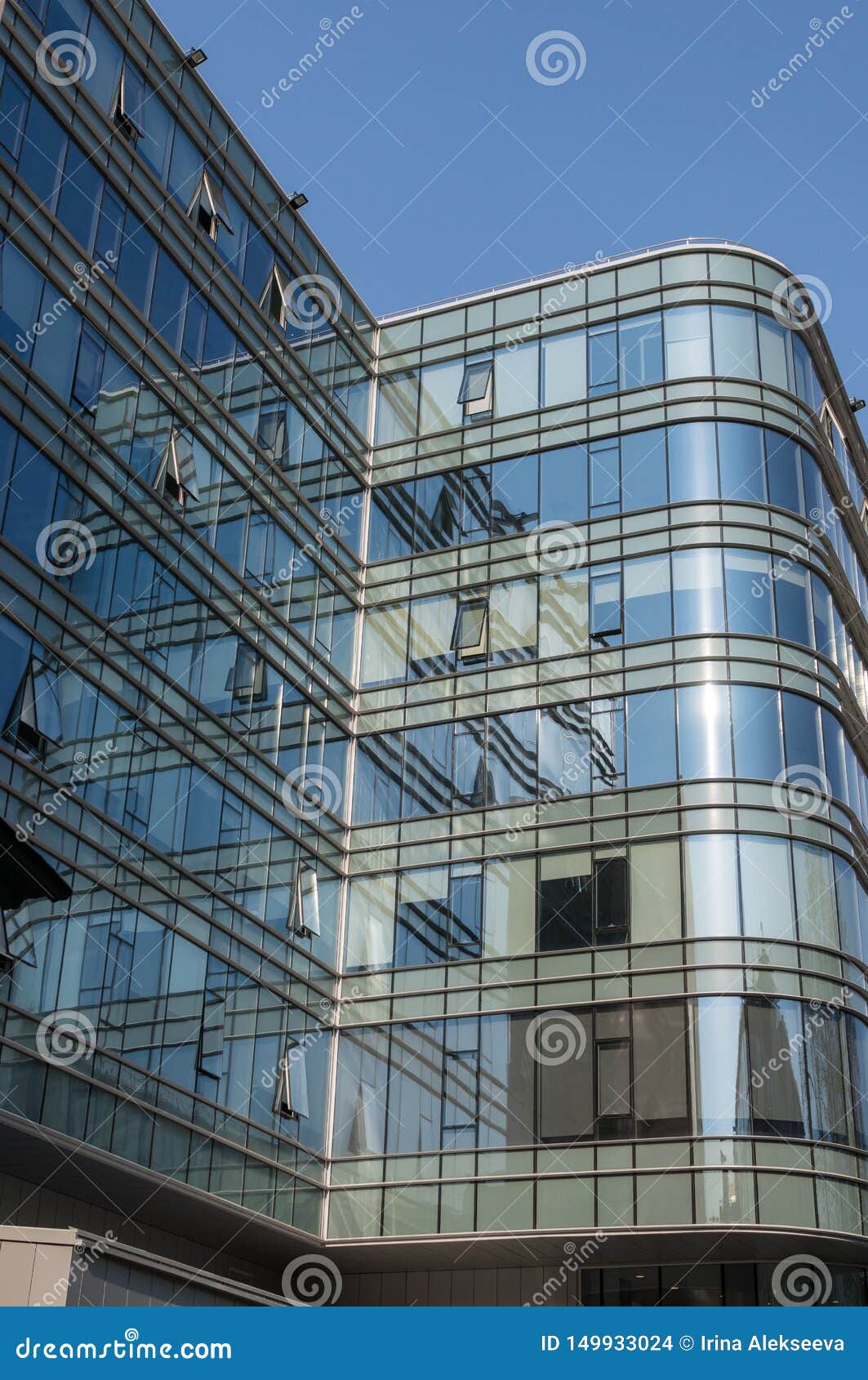 Fragment of the Facade of a Modern Office Building with Panoramic ...