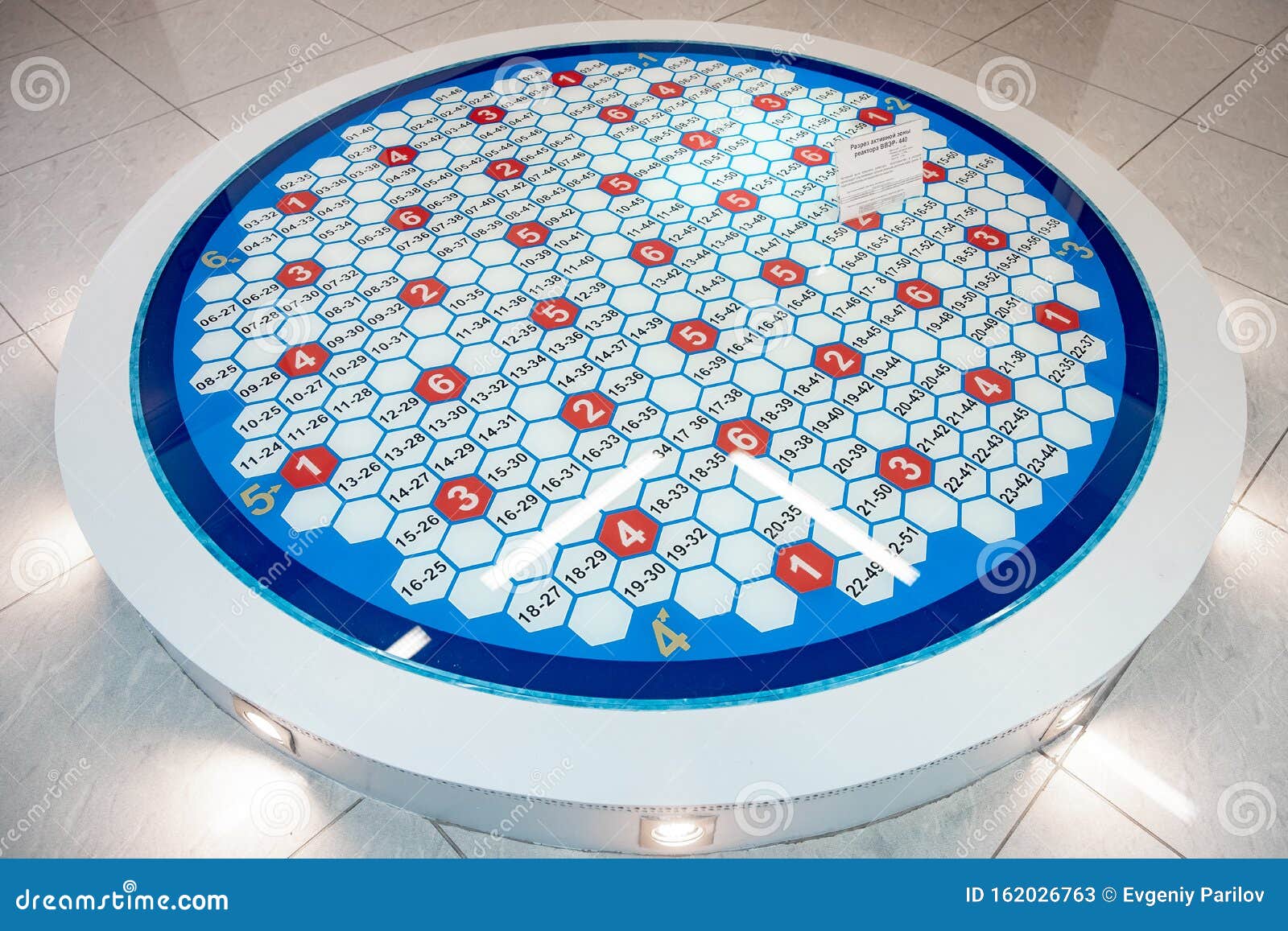 Fragment Fuel Grid of Arrangement Elements Enrichment with Uranium in ...