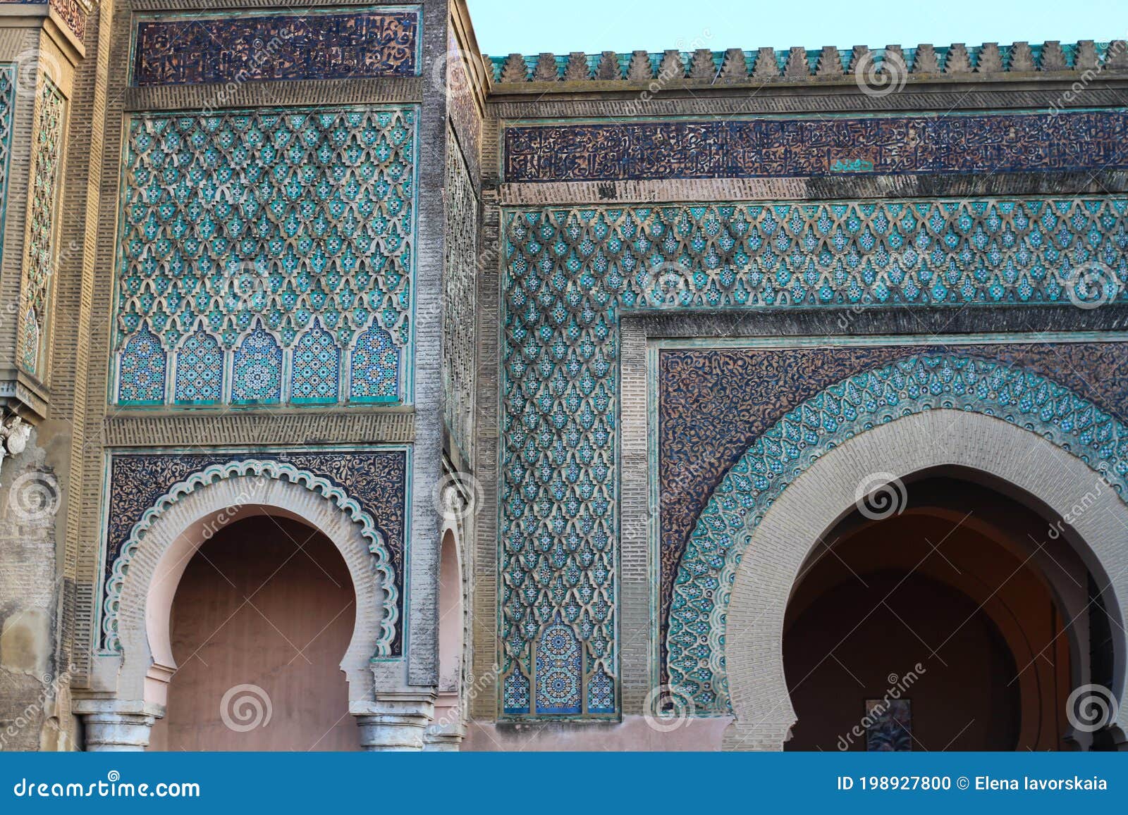 A Fragment of the Main and Most Beautiful Gate of Meknes Bab-El-Mansur ...