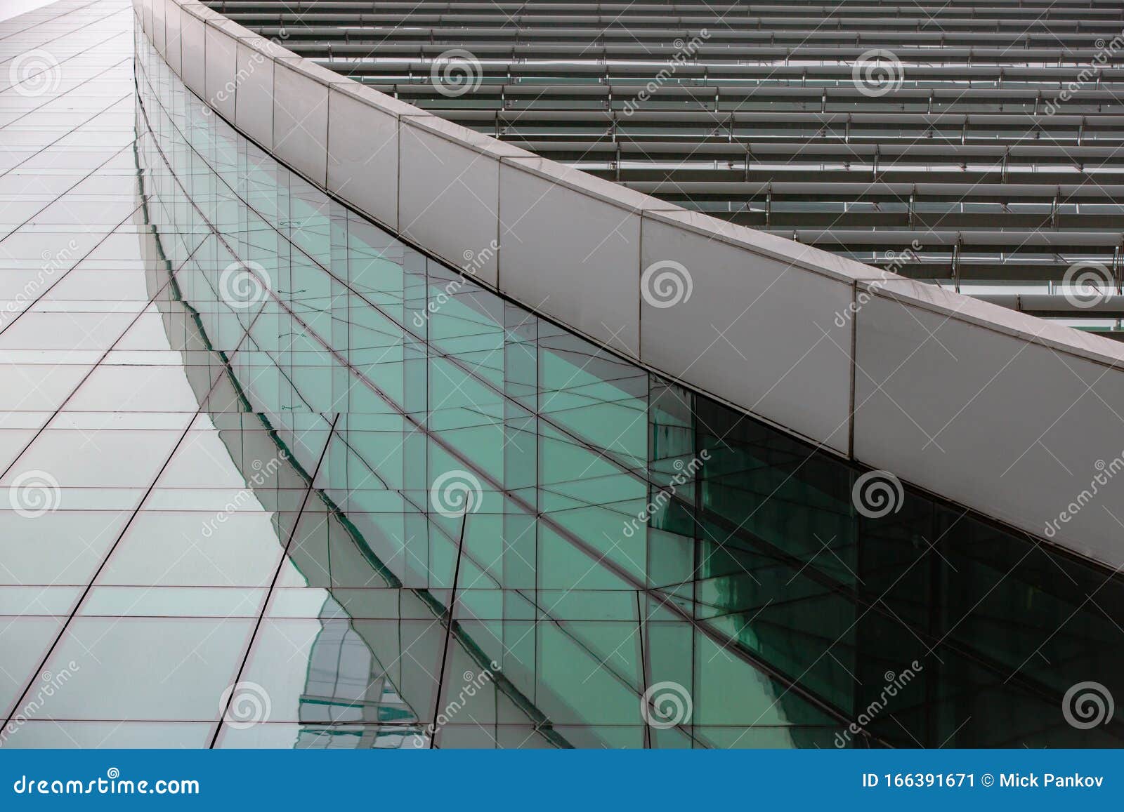 Fragment of Modern Building from Different Points of View Stock Image ...