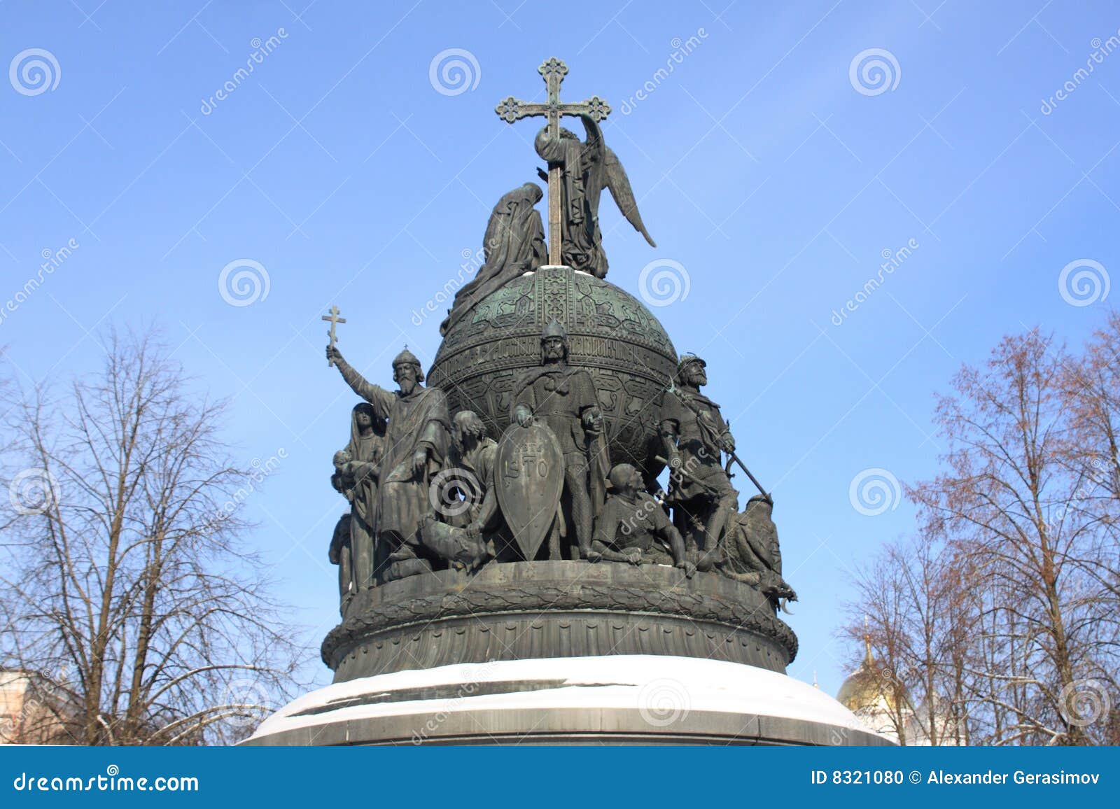 Fragment of Monument To the Millennium of Russia Stock Photo - Image of ...