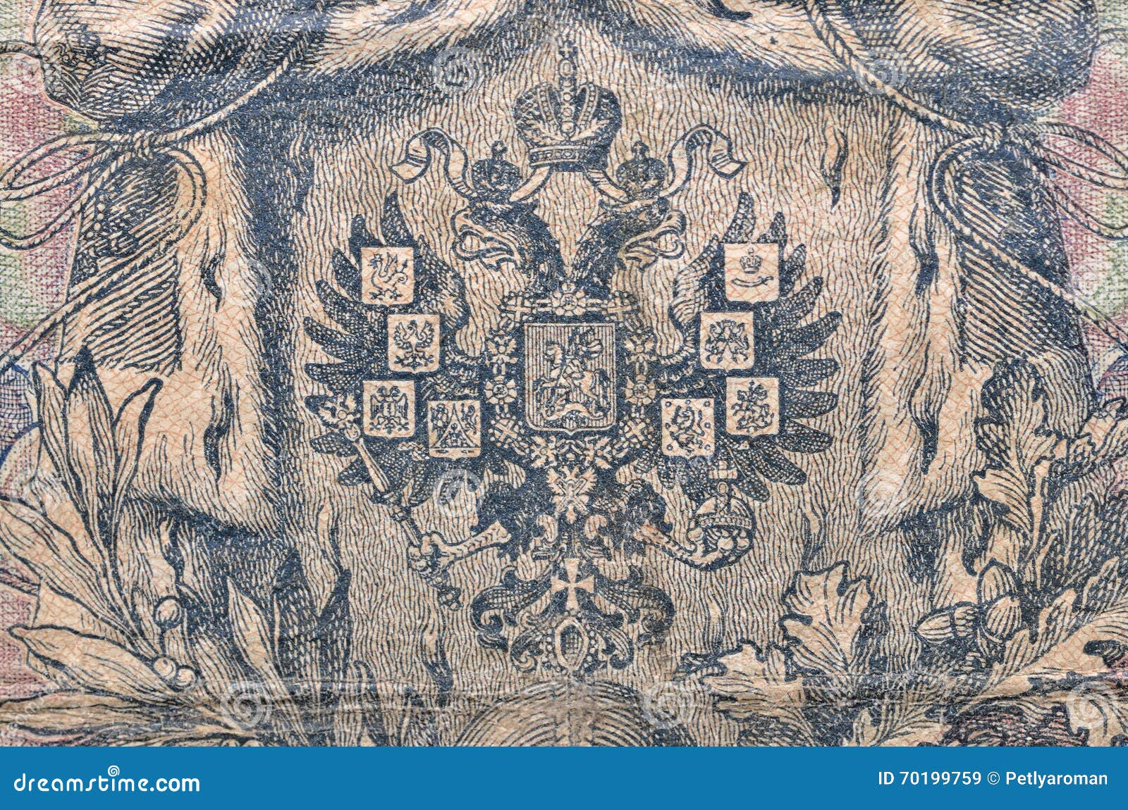 Fragment of an Old Banknote Stock Image - Image of fragment, great ...