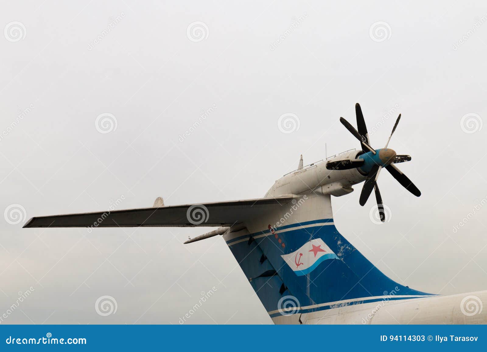 Fragment of the Russian Plane a-90 Orlyonok. Editorial Stock Photo ...