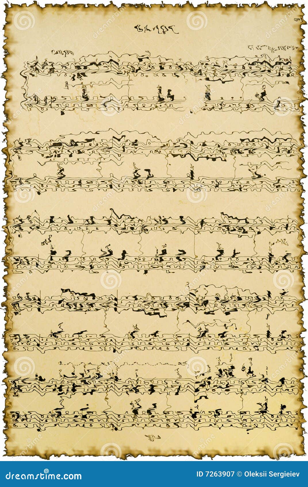 Fragment of Sheet with Music Stock Illustration - Illustration of ...