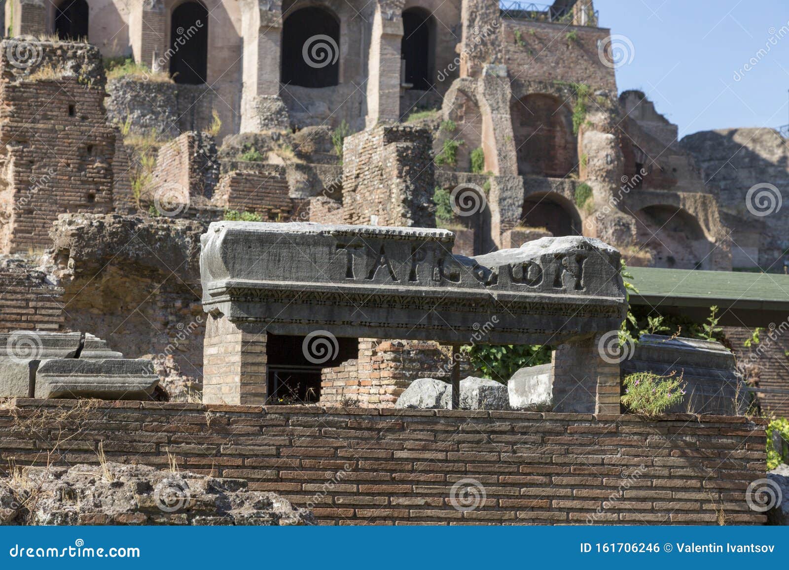 Fragment of a Wall of an Ancient Roman Structure on the Territory of ...