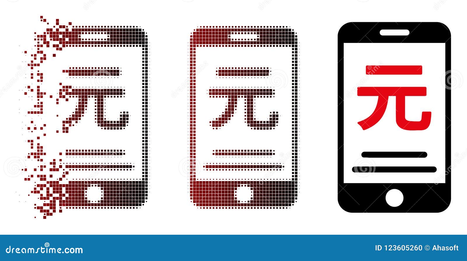 Fragmented Pixel Halftone Renminbi Yuan Mobile Payment Icon Stock ... Fragmented Pixel Halftone Renminbi Yuan Mobile Payment Icon Stock ...