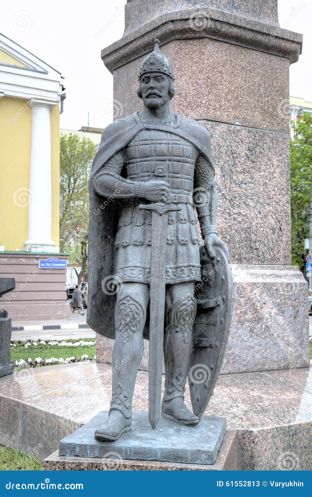 Fragmento De Un Monumento a P a Stolypin Imagen de archivo - Imagen de ...
