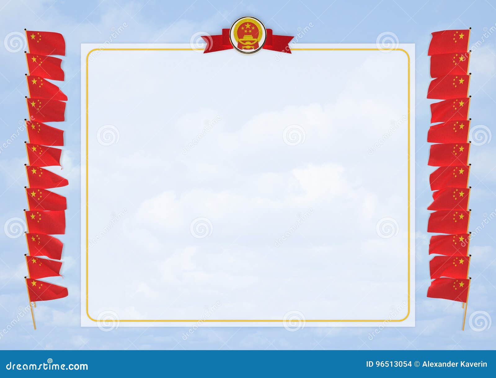 Frame and Border with Flag and Coat of Arms China. 3d Illustration ...