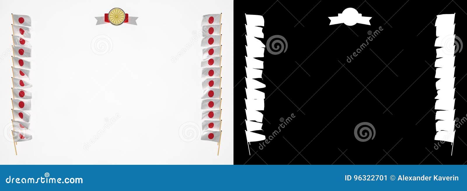 Frame and Border with Flag and Coat of Arms Japan. 3d Illustration ...