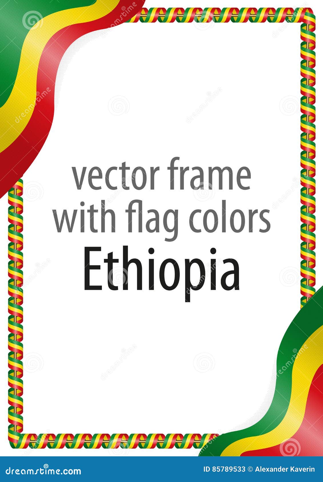 Frame And Border Of Ribbon With The Colors Of The Ethiopia Flag Royalty ...
