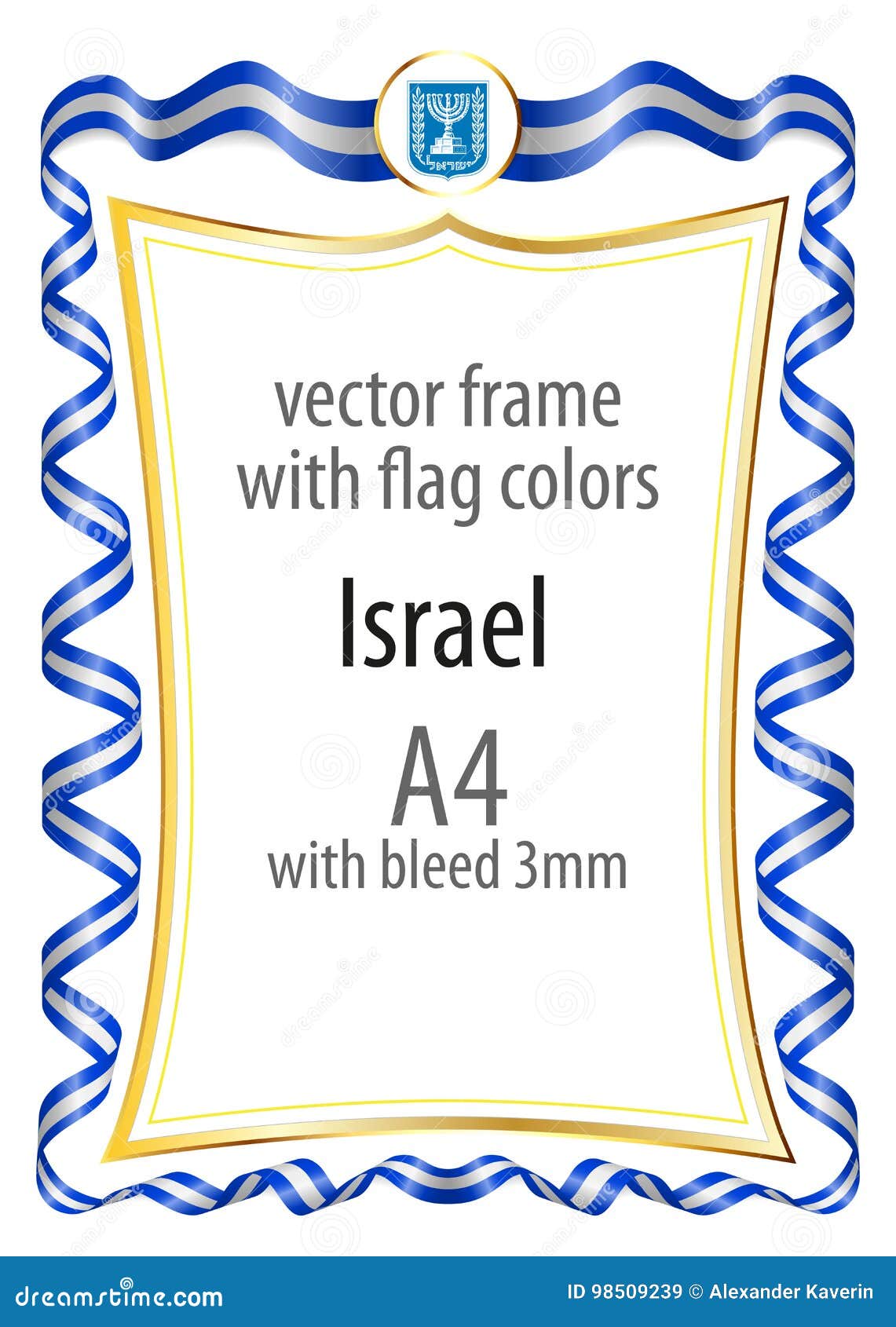 Frame and Border of Ribbon with the Colors of the Israel Flag Stock ...