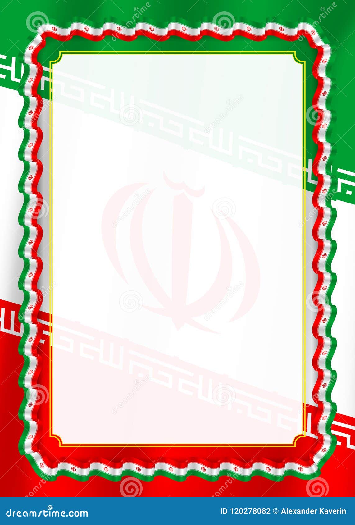 Frame and Border of Ribbon with Iran Flag, Template Elements for Your ...