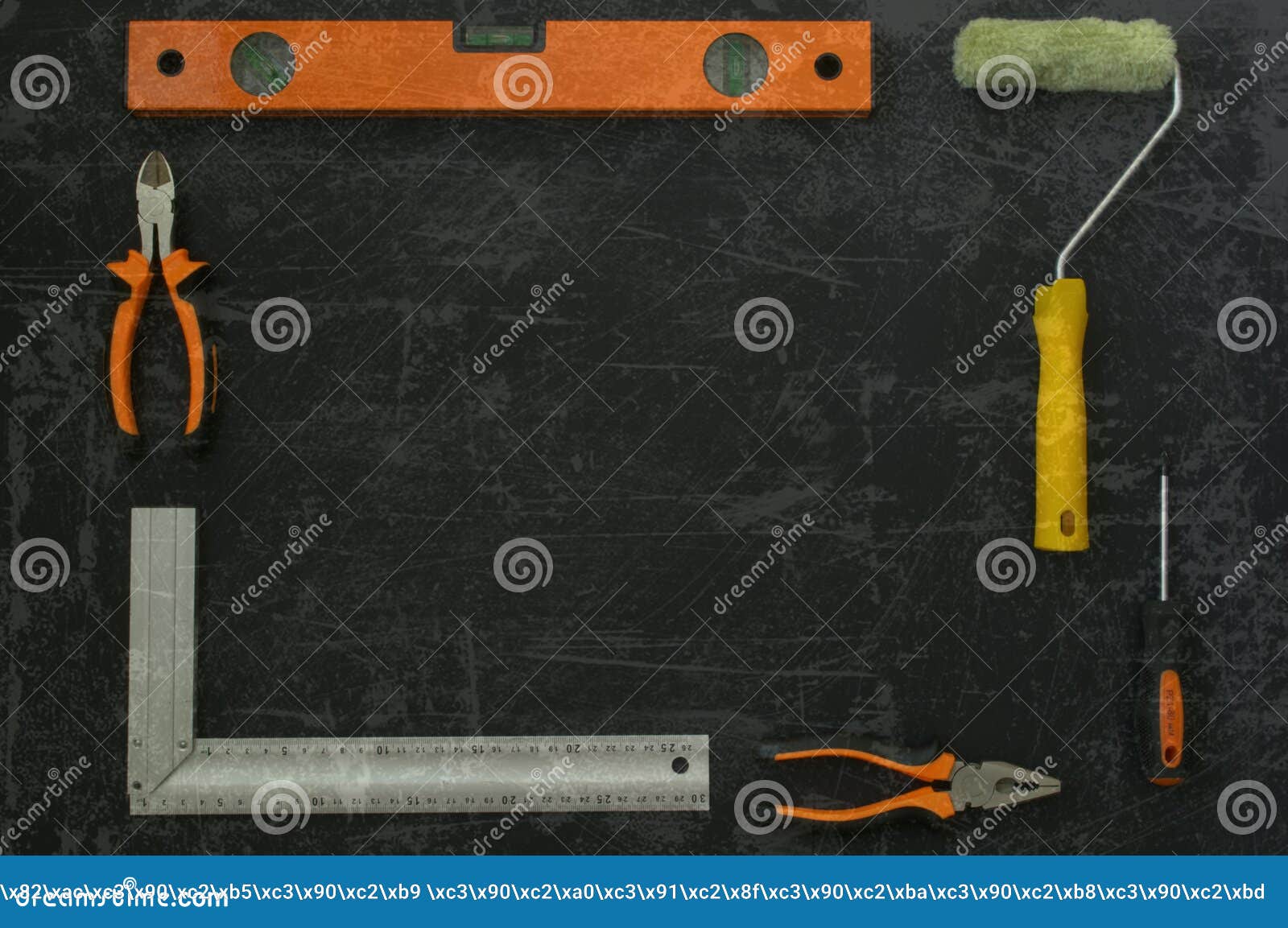 Frame of Construction Tools. Stock Image - Image of design, brand ...