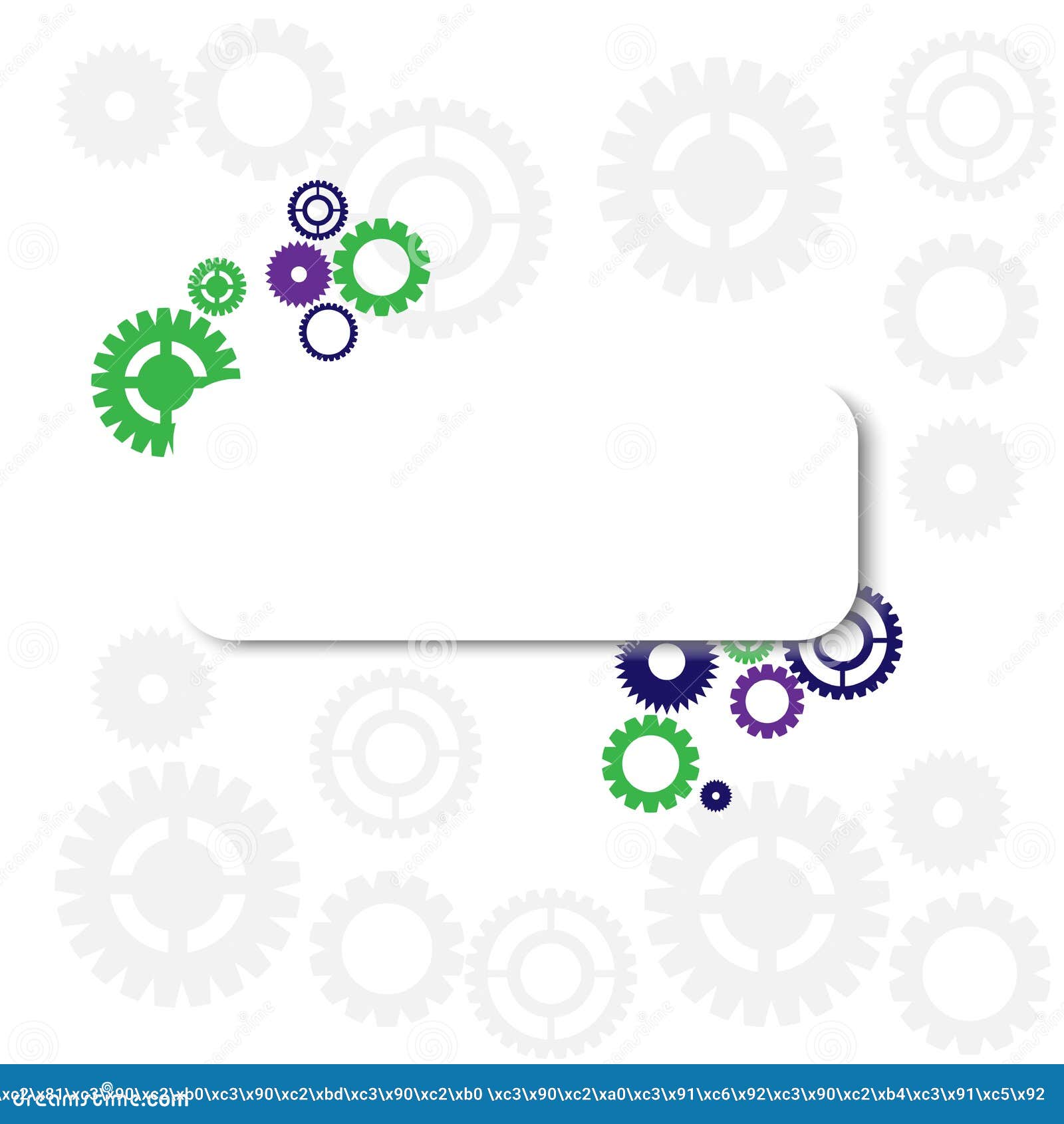 Frame of gears stock vector. Illustration of motion, backgrounds - 50323322